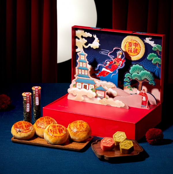 Why Do We Eat Mooncakes During The Mid Autumn Festival why-do-we-eat-mooncakes-during-the-mid-autumn-festival
